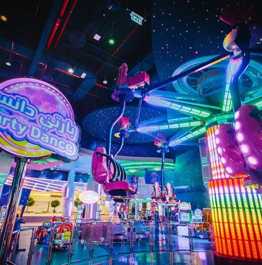 Carrefour - AlJimi Mall